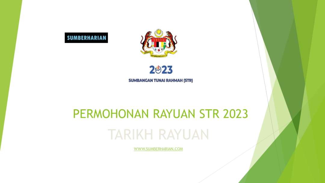 CARA PERMOHONAN RAYUAN STR 2023 (TARIKH RAYUAN)